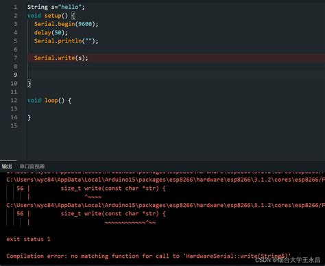 【arduino】用serialwrite来发送字符串string Csdn博客 【arduino】用serialwrite来发送字符串string Csdn博客