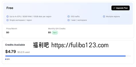 白嫖clawcloud出品的开发容器devbox，每月免费5刀额度 福利吧