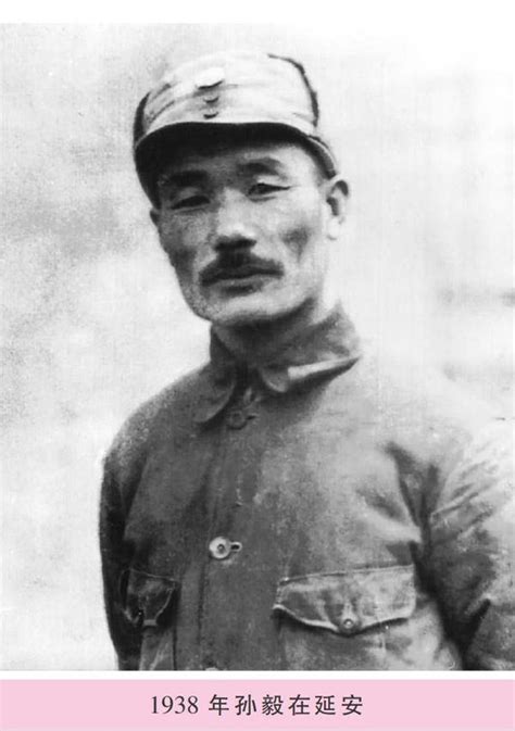 长征途中的传奇将军孙毅参考网
