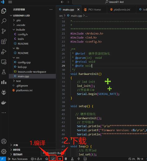 Esp32 C3固件烧录用户手册esp32c3烧录教程 Csdn博客