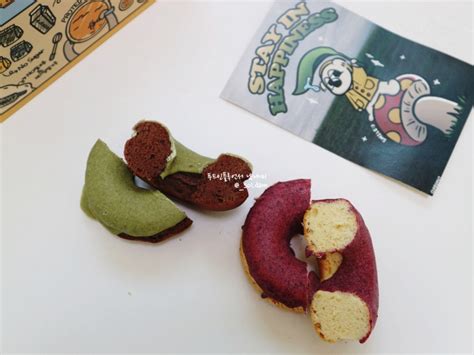 글루텐 프리 프로넛 프로틴 도넛 다이어트간식 네이버 블로그