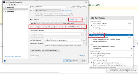 Javaagent入门 腾讯云开发者社区 腾讯云