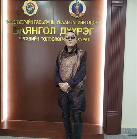 Энгүй их сэтгэлтэй эгэл жирийн эрчүүд Байлдан дагуулагчид By Tsog Ochir Bayandorj