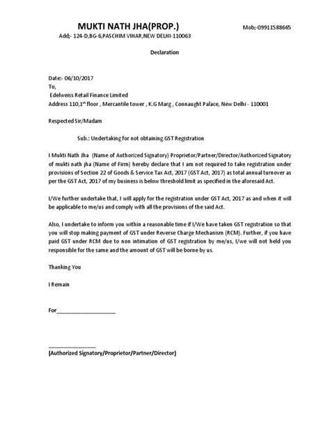 Gst Declaration Format 1