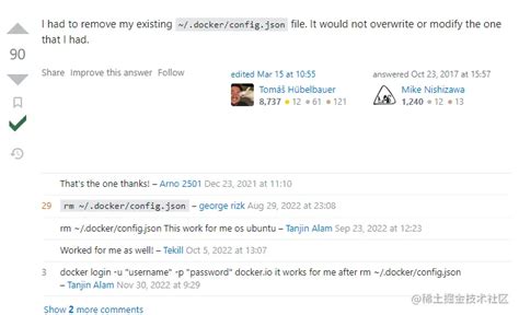 执行docker Login 时报错error Saving Credentials Error Storing Credentials 掘金