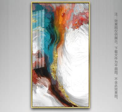 高端艺术抽象装饰画 装饰画设计 其他设计 设计模板 汇图网www huitu