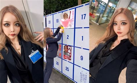 東京都知事選舉曬「裸女海報」選美皇后現身親自貼！遭抗議不准撕會違法 娛樂星聞
