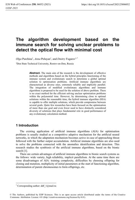 Pdf The Algorithm Development Based On The Immune Search For Solving Unclear Problems To