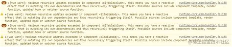 Vue Warn Maximum Recursive Updates Exceeded In Component 掘金
