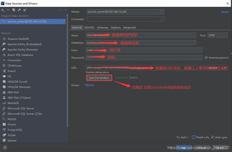 Idea插件easycode的安装及其使用idea 使用easycode Csdn博客 Idea插件easycode的安装及其使用idea 使用easycode Csdn博客