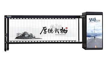 智慧社区系列产品 迪威国际客服电话 18183809662