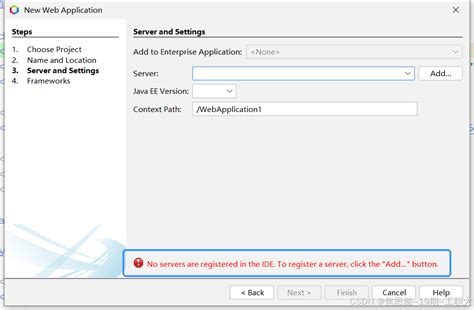 Neatbeans指南netbeans Csdn博客