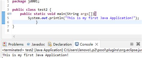 Java程序设计基础题期末考试