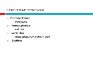Ppt On Computer Network Pptx