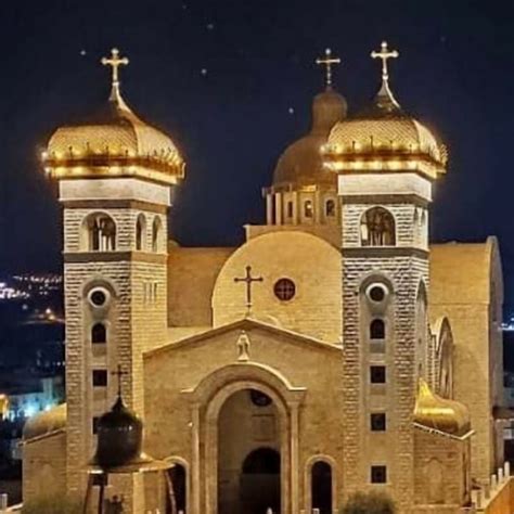 كاتدرائية السيدة مريم العذراء سخنين Sakhnin