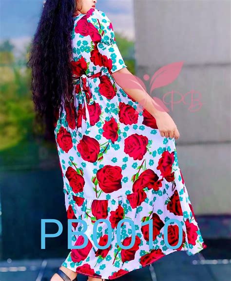 ගවුම් සෙල්