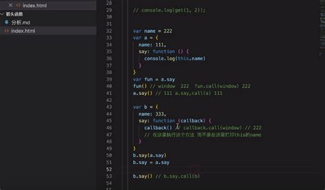 前端学习笔记202307学习笔记第六十七天 前端面试 巧妙方法写this Csdn博客 前端学习笔记202307学习笔记第六十七天 前端面试 巧妙方法写this Csdn博客