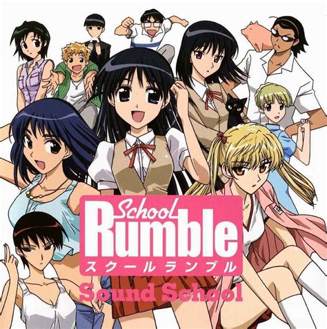 School Rumble Ni Gakki Animesub