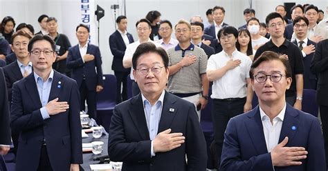 이재명 대통령 부산 시민과 간담회 참석