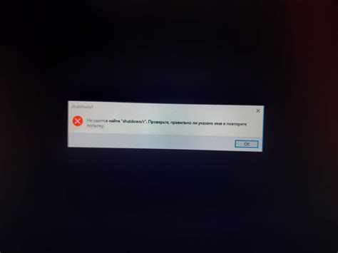 Не устанавливается драйвер Nvidia на Windows 10