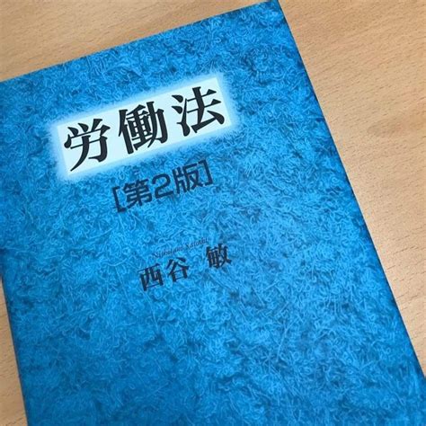 권오성 Kwon Ohseong 성신여대 법과대학 Youtube