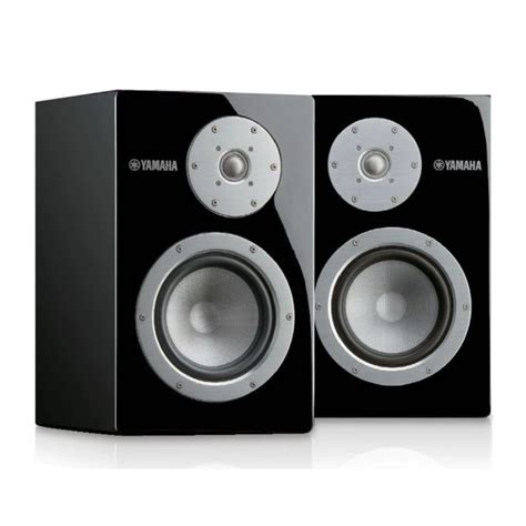 Yamaha NS Lyrics Audio