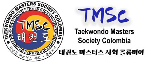 Kukkiwon Test Tmsc
