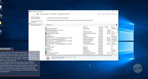 Как полностью удалить скайп с компьютера Смотреть онлайн в поиске Яндекса по Видео