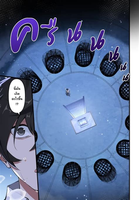 Jashin Kankin Harem De Isekai Seifuku 1 Oremanga โอเระมังงะ อ่านการ