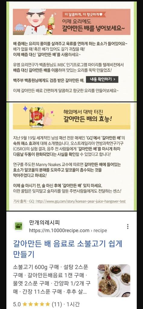 더 이상 단순히 음료의 기능만 수행하지 않는 음료수 인스티즈 Instiz 이슈 카테고리