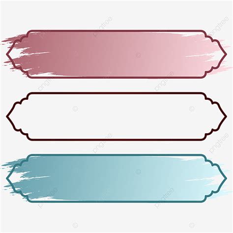예술적 로즈 골드 페인트 브러시 아랍어 이슬람 배너 Png 투명 배경의 제목 프레임 텍스트 상자 이슬람 배너 텍스트 상자 Png 일러스트 및 벡터 에 대한 무료