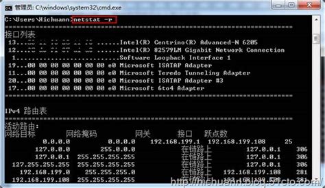 网络管理常用命令之三 netstat 命令详解（图文） 51cto博客 windows netstat命令详解