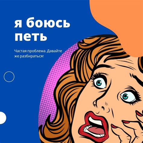 Школа вокала Mbara Music Home