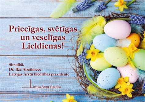 Priecīgas Lieldienas Latvijas Ārstu Biedrība