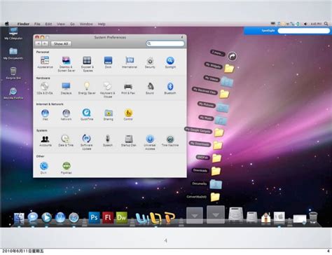 Sikuli Using Screenshots For Gui Automation And Testing Pdf Operating Systems Computer