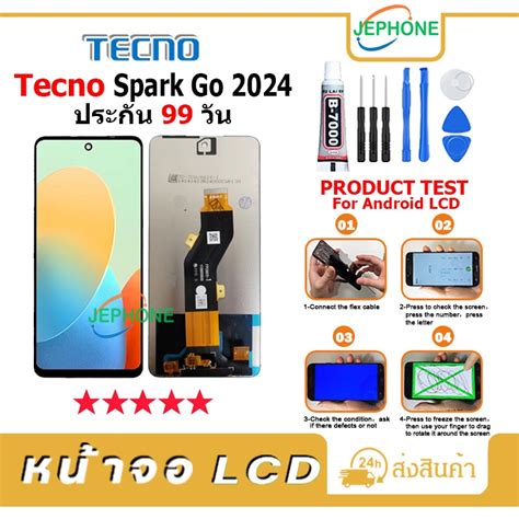 หน้าจอ Lcd Tecno Spark Go 2024 งานแท้ Display จอ ทัช อะไหล่มือถือ จอ