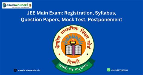 JEE Main 2024 Exam Dates OUT Eligibility For IIT JEE 2024 Syllabus