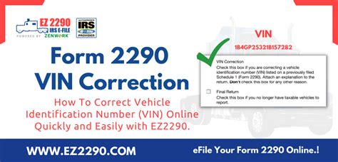 Form 2290 Vin Correction How To Correct Vehicle Identification Number