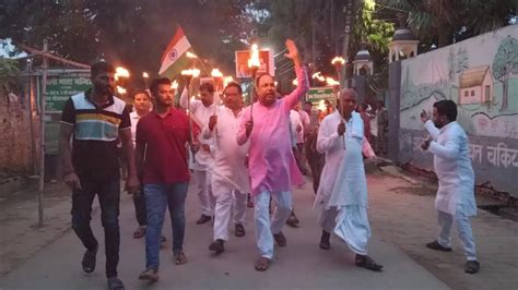 कारगिल विजय दिवस की पूर्व संध्या पर भाजपा कार्यकर्ताओ ने निकाला मशाल