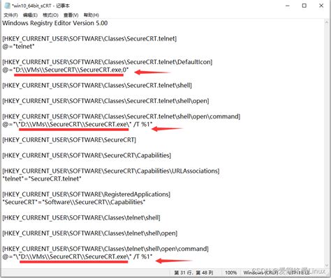 网络技术基础入门全套实验 厦门微思网络ccna实验手册 厦门微思ccna csdn博客