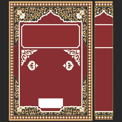 이슬람 꾸란 책 표지 디자인 벡터 프리미엄 벡터