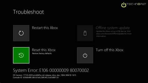Xbox One S не включается после отключения от розетки 82 фото