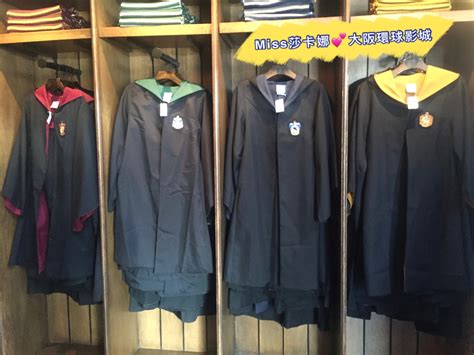 Miss莎卡娜代購【大阪環球影城】﹝預購﹞哈利波特 葛來芬多 雷克勞文 赫夫帕夫 史萊哲林 霍格華茲學院魔法袍 連帽斗篷 Yahoo奇摩拍賣