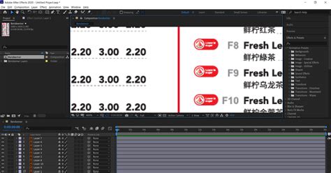 Solved Vector File Pixelated After Importing Into Ae Adobe Product Community 11333231