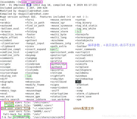 Vimscript学习笔记二预备知识vim Script Zhixin Csdn博客 Vimscript学习笔记二预备知识vim Script Zhixin Csdn博客