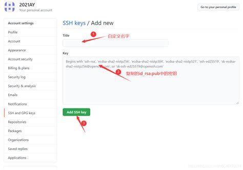 git（2） git安装后首次配置与第一次使用git和github管理自己的代码（超详细纯小白图文教程） 安装好git之后如何配置 csdn博客
