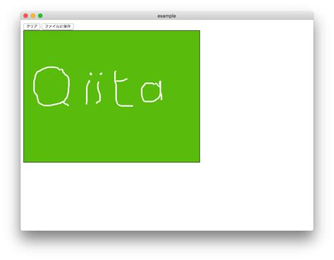 ElectronでCanvasの描画内容を画像ファイルとして保存する JavaScript Qiita