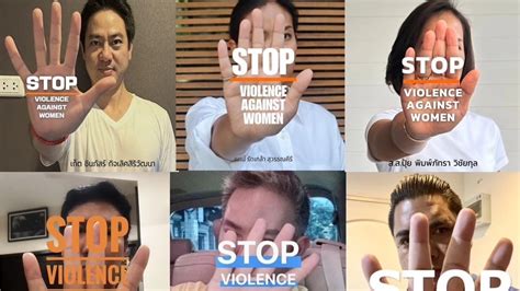 รทสช ผุดแคมเปญ หยุดความรุนแรงต่อสตรี ปม ส ส ก้าวไกลทำร้ายคนสนิท