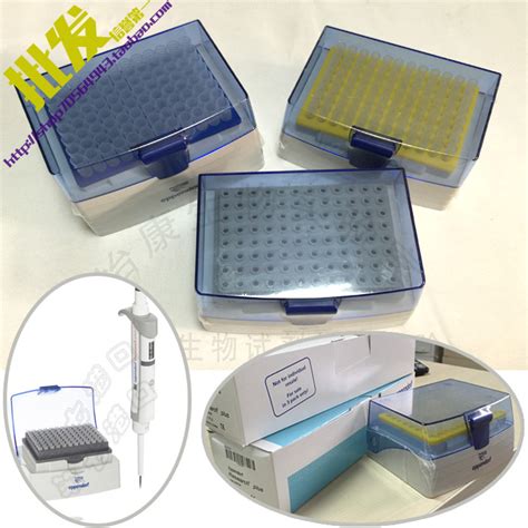 促销无菌盒装吸头艾本德eppendorf移液器盒原装枪头盒tip吸嘴虎窝淘