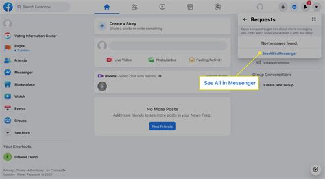 How To Prevent Strangers From Seeing Your Facebook Profile
